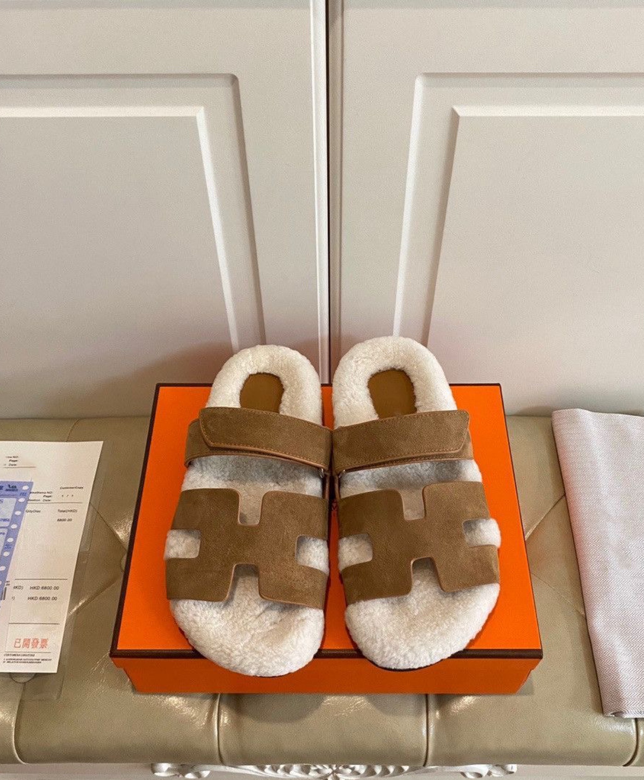 Embroidery Letter Slippers … curated on LTK