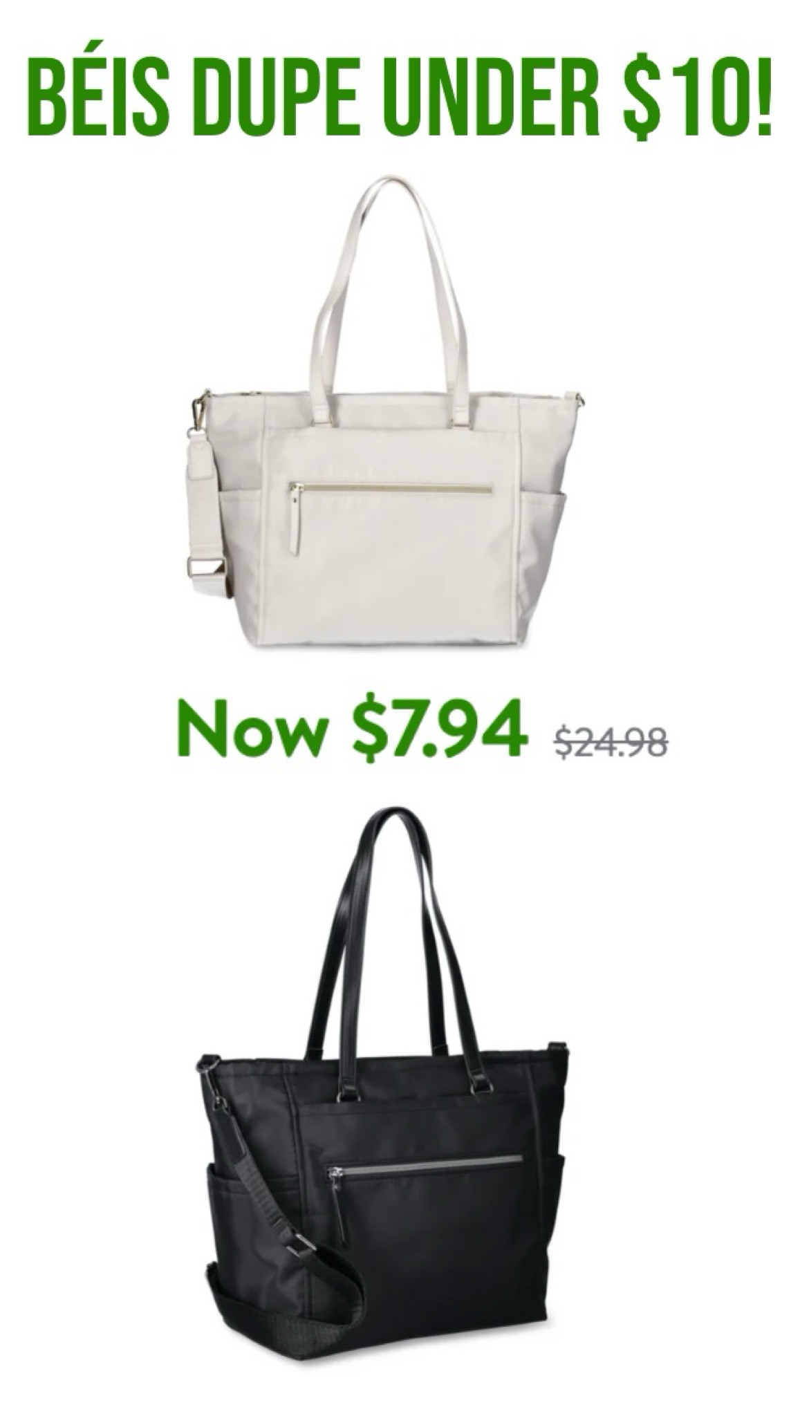 Béis curated on LTK