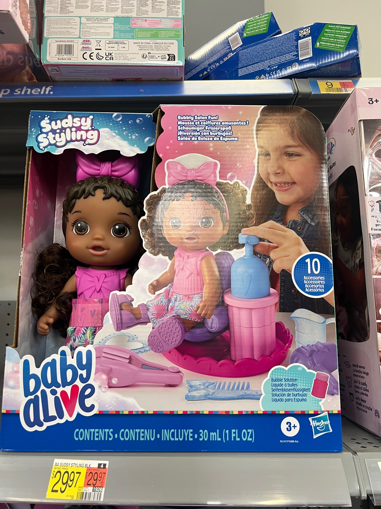 Baby Alive: Sudsy Styling 14-Inch … curated on LTK