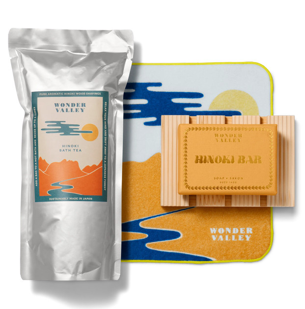 Hinoki Bath Set curated on LTK
